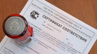 What is the GOST Certificate? - Sertifike.com