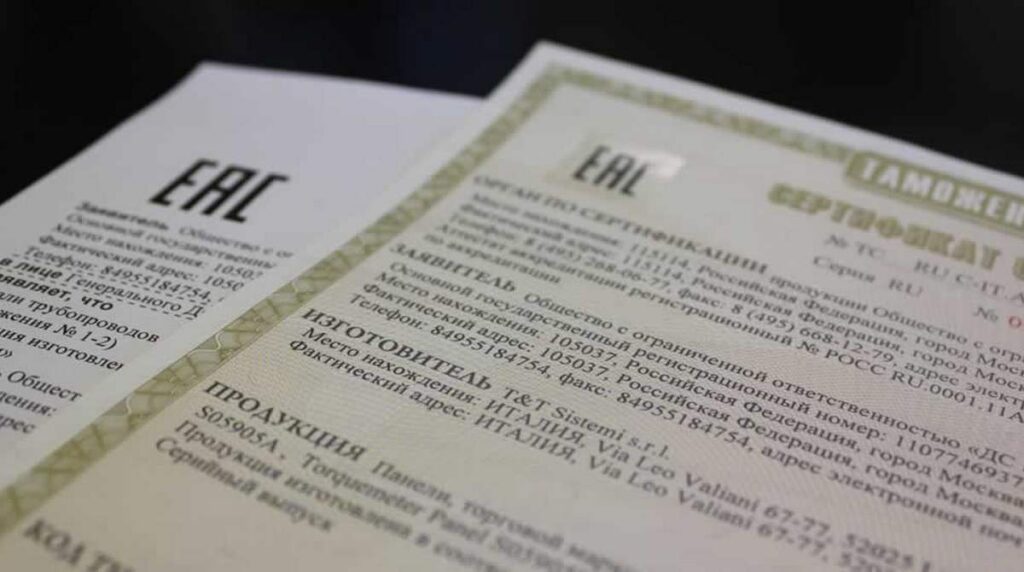 Differences Between EAC Certification and CE Marking - Sertifike.com