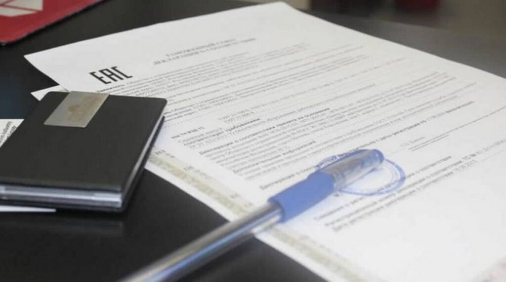 Differences Between EAC Certification and CE Marking - Sertifike.com